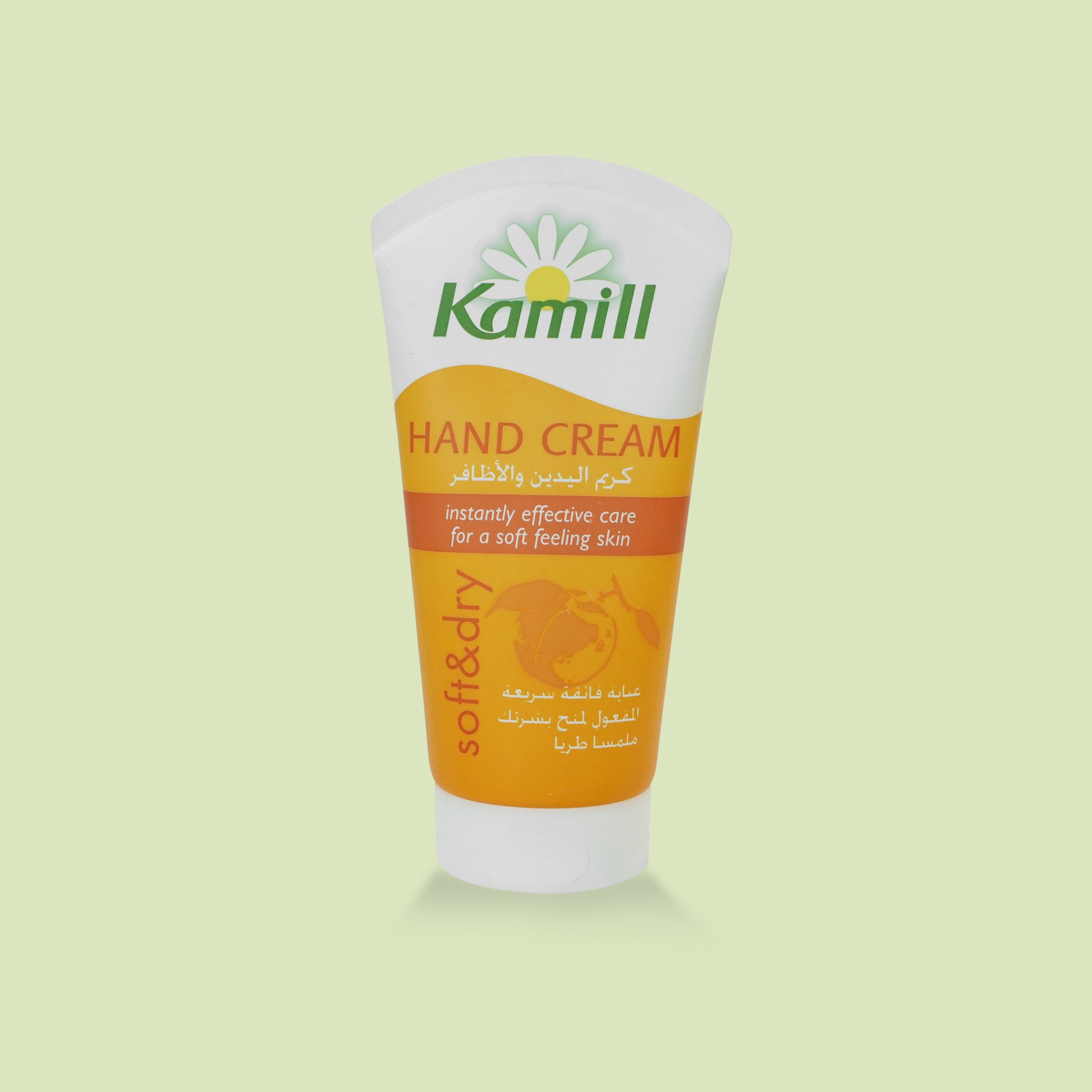 Kamill UAE | Organic Skin Care From Germany